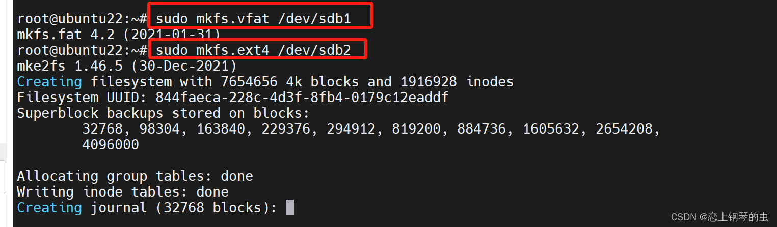 imx6ull开发板设置SD卡启动，SD卡中烧写uboot,kernel,设备树,根文件系统fs_imx6ull sd卡-CSDN博客