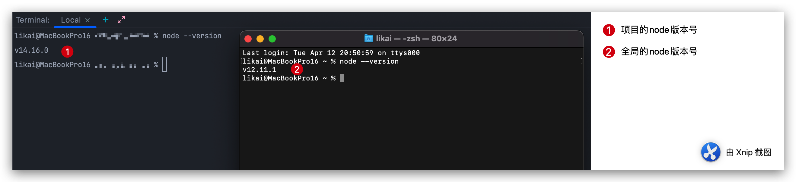强大的JavaScript工具管理器Volta_volta安装-CSDN博客