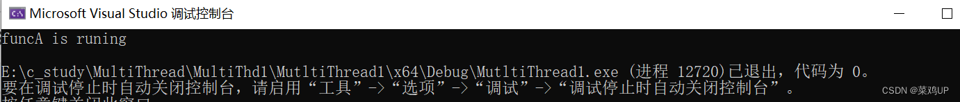 C++ std::thread_std::thread抛异常-CSDN博客