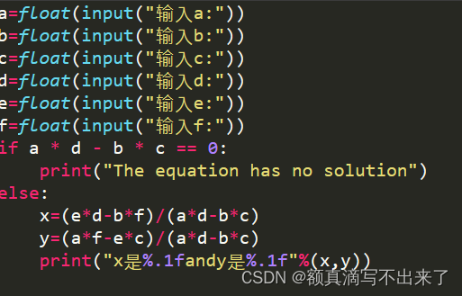 python练习19-36-CSDN博客