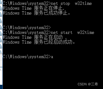 windows系统ntp服务器一键开启_windows开启ntp-CSDN博客