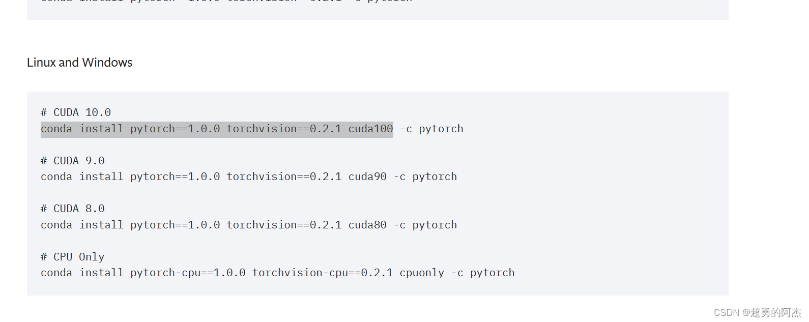 深度学习环境配置（Anaconda+cuda+pytorch)-CSDN博客