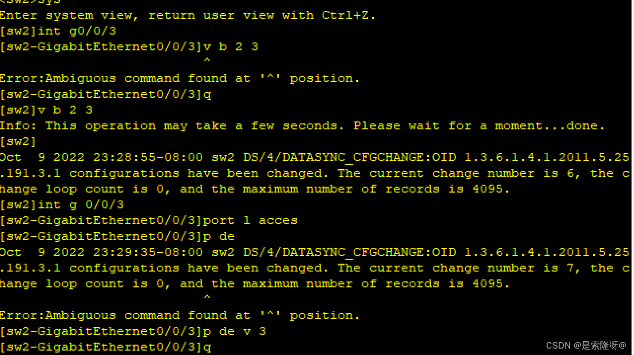 vlan a=acl-CSDN博客