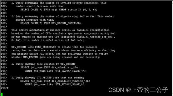 11G RAC PSU-CPU-OJVM补丁升级过程_oracle11g最新补丁-CSDN博客