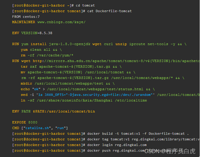 持续基础怎么搞？Jenkins+Docker+Git实战_jenkins配置git和docker-CSDN博客