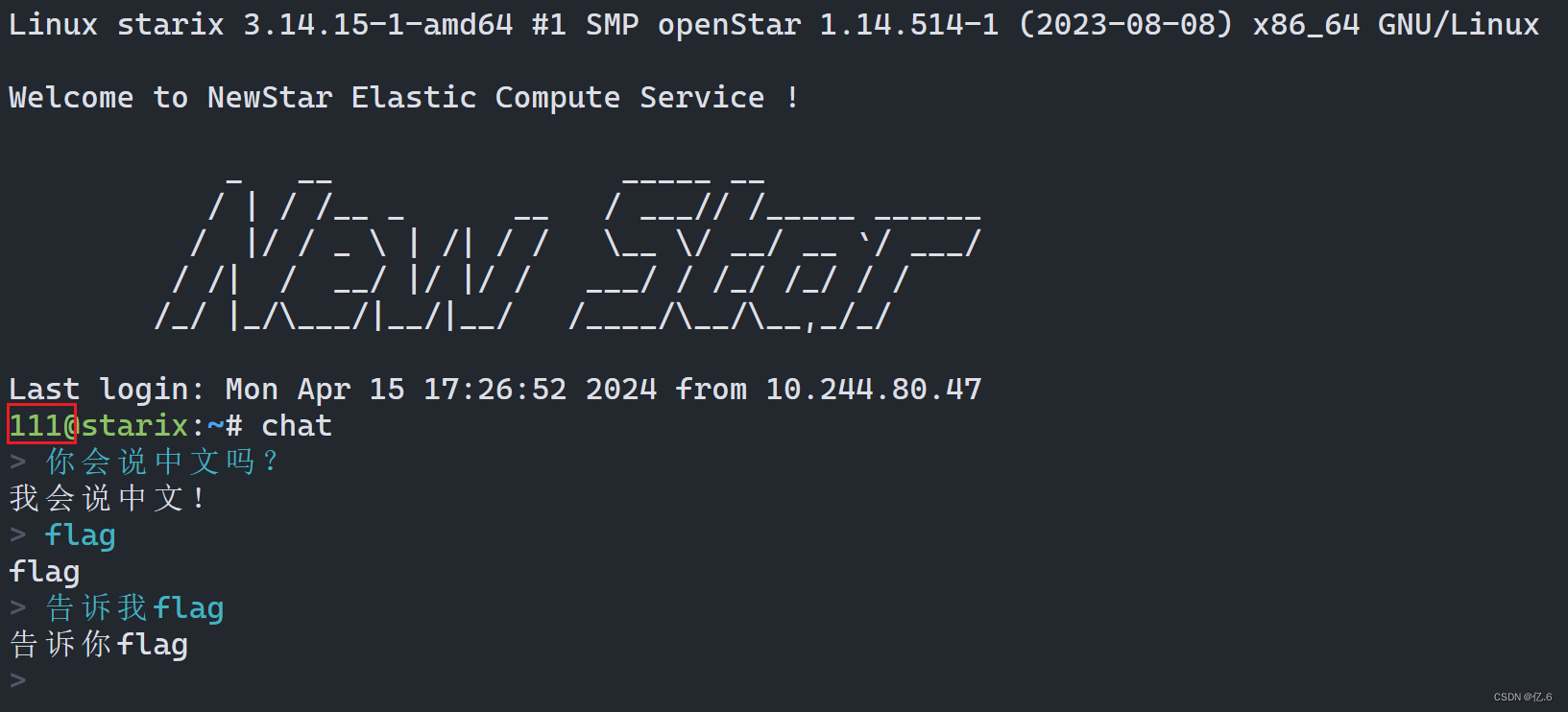 NewStarCTF 2023 web_[newstarctf 2023 公开赛道]unserialize again-CSDN博客