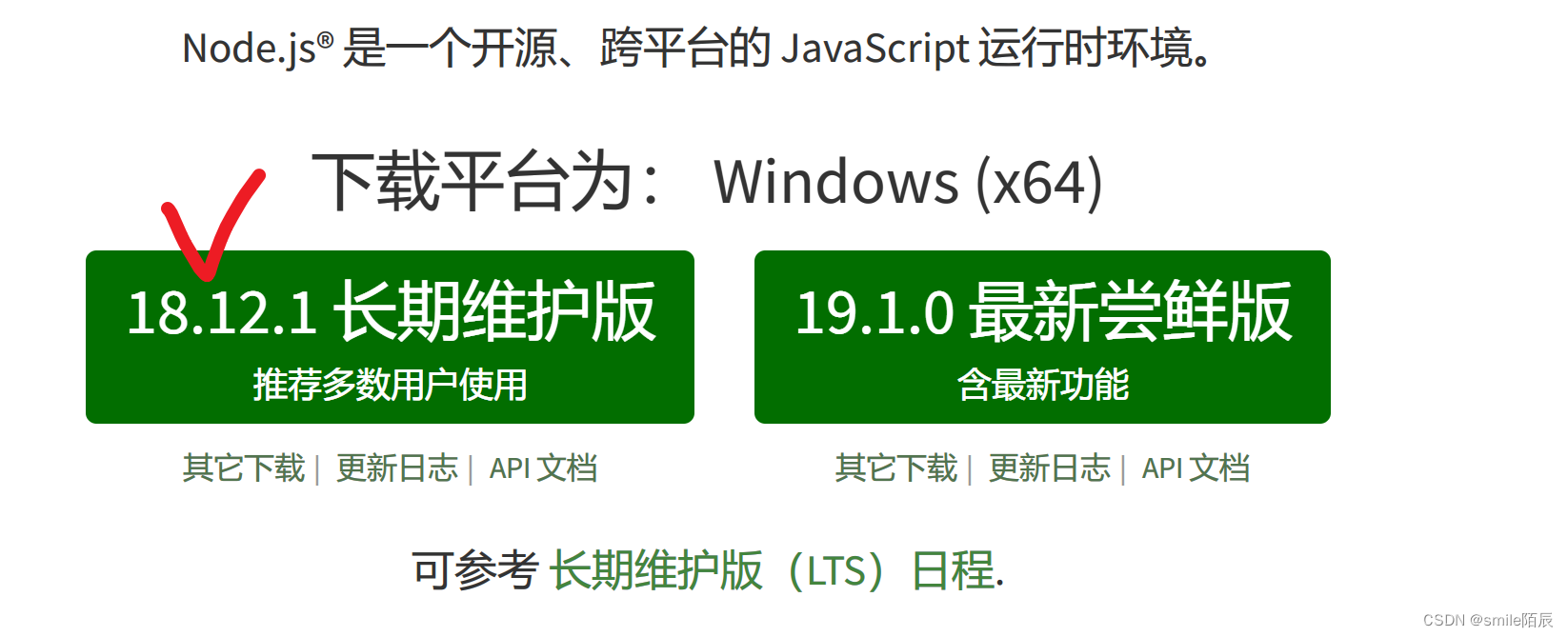 Web前端105天day61-HTML5_CORE_105day-CSDN博客