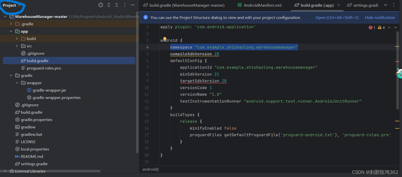 Android Studio导入工程各类问题解决方案_could not resolve plugin artifact 'com.android.app-CSDN博客