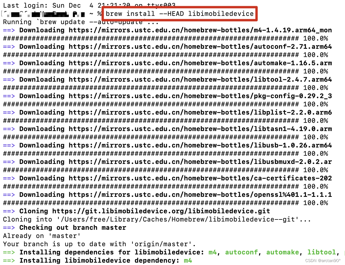 mac 安装 ideviceinstaller_mac安装ideviceinstaller无效-CSDN博客