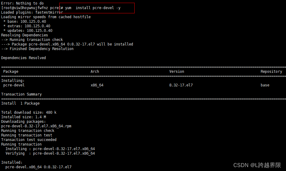 nginx入门（上）：图解安装_pcre-8.45-CSDN博客