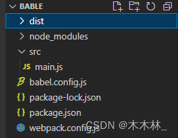 babel做兼容处理 到底怎么使用？_babel-loader 处理兼容问题-CSDN博客