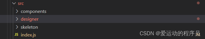 node服务端gulp打包使用gulp-babel编译的问题_gulp 使用babel转换了还是报错-CSDN博客