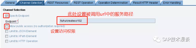 PI配置sender REST适配器_sap pi rest adapter-CSDN博客