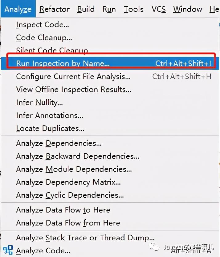 恕我直言，IDEA的这个分析功能，只有不到10%的程序员知道_idea analyze code-CSDN博客