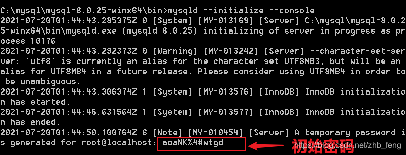windows7 安装MySQL 解决报错 服务没有响应控制功能_win7启动mysql没有响应控制功能-CSDN博客