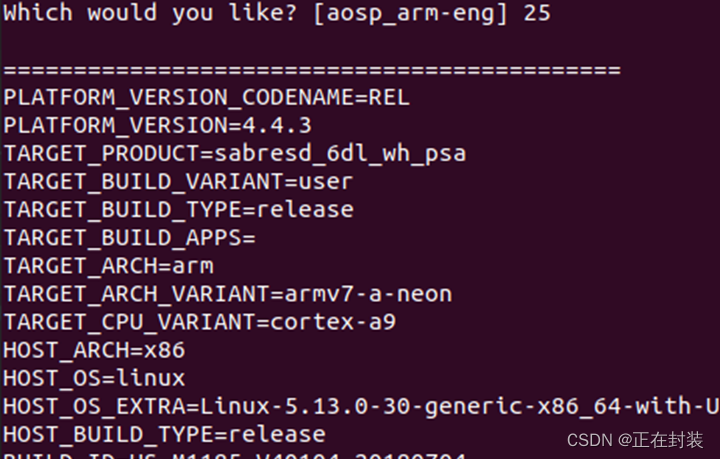 保姆级讲解Linux系统中程序使用make编译_linux lunch命令-CSDN博客
