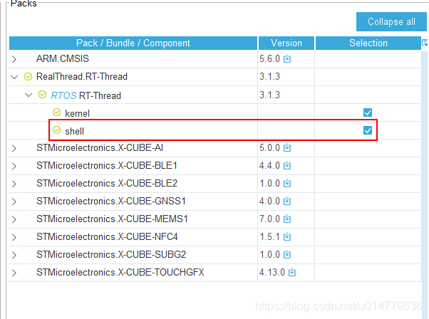 STM32CubeMX移植RT-Thread nano 3.1.3 & 添加控制台与 FinSH_stm32cubemx 移植rtthread shell-CSDN博客