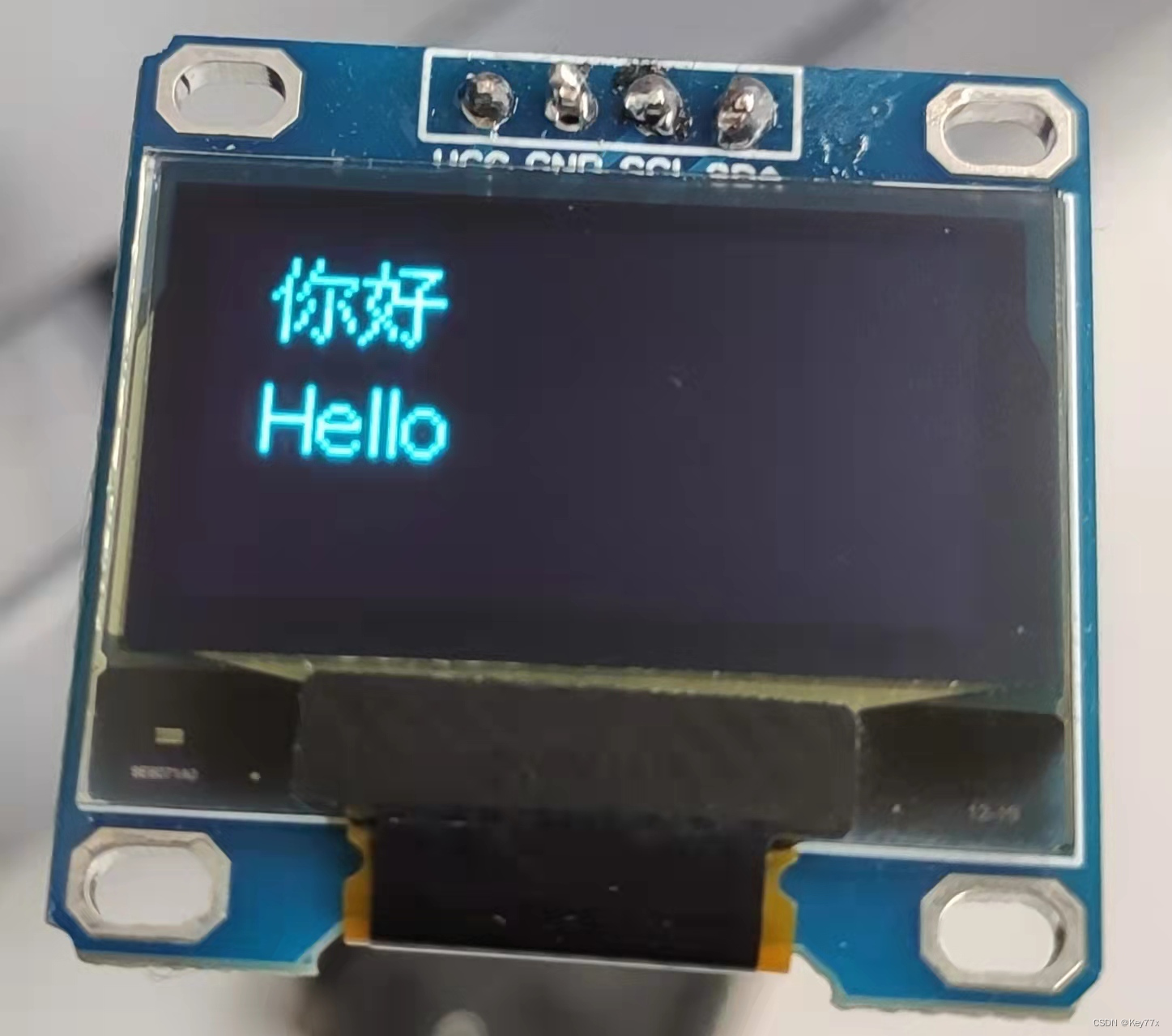 U8G2中文显示问题(u8g2.drawStr()中文不显示)_u8g2显示中文-CSDN博客