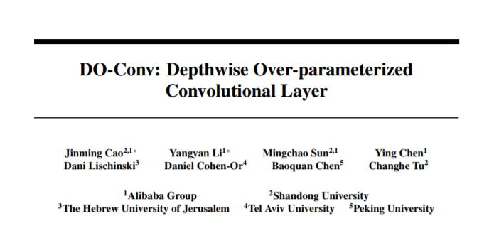 DO-Conv 涨点模块_doconv-CSDN博客