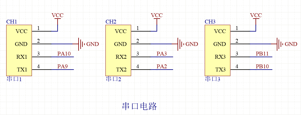 【mcuclub】单片机-STM32F103C8T6-CSDN博客