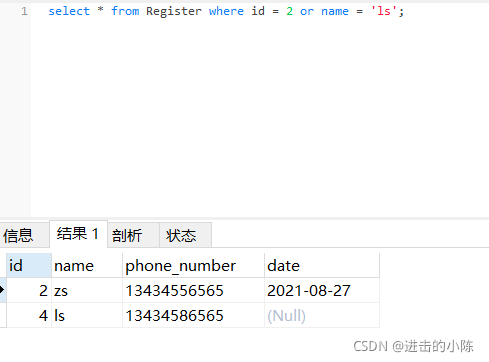 python：pymysql的基本使用_pymysql cursorclass-CSDN博客