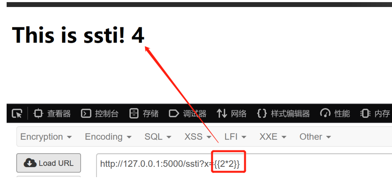 SSTI之细说jinja2的常用构造及利用思路_json ssti-CSDN博客