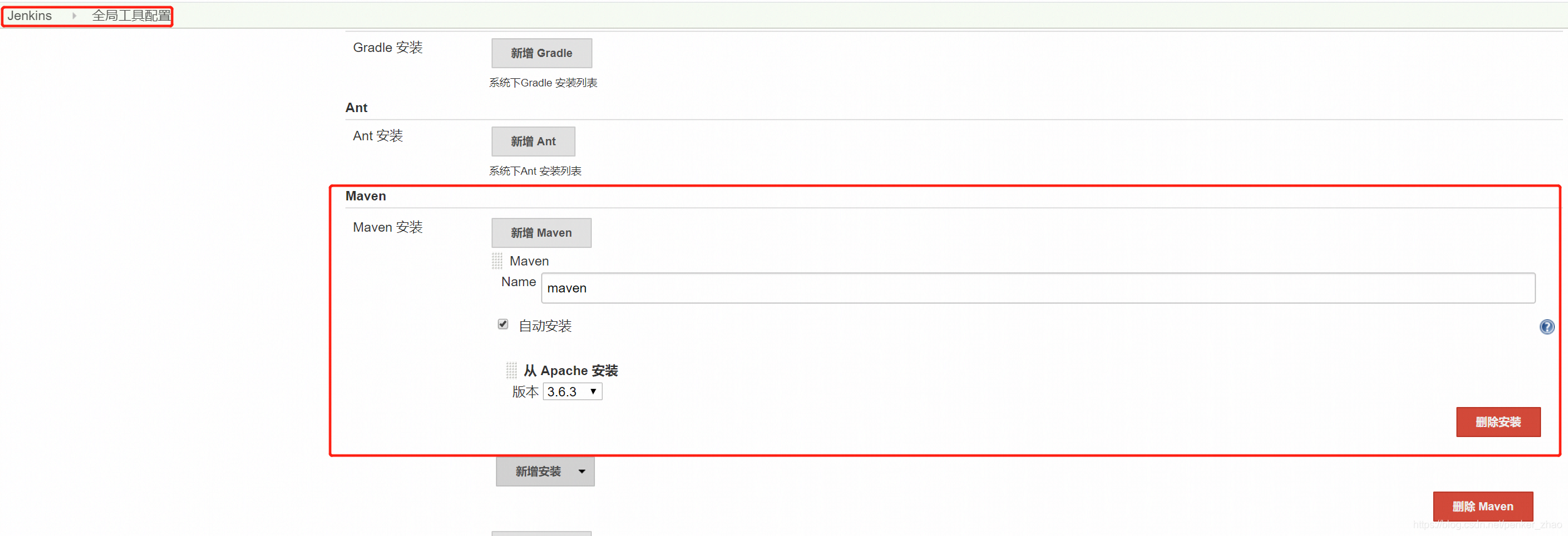 基于Docker容器安装Jenkins_jenkins default.json目录位置-CSDN博客