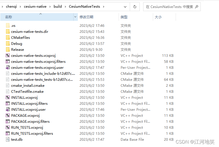cesium-native编译_cesium native-CSDN博客