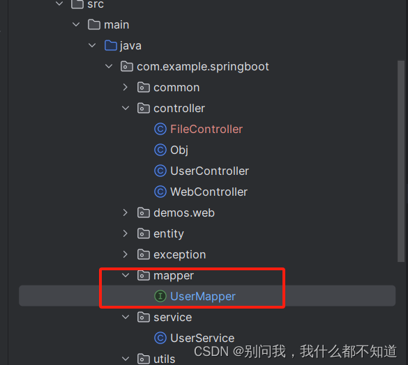 vue+springboot多角色登录_v-if三个角色按钮登录-CSDN博客