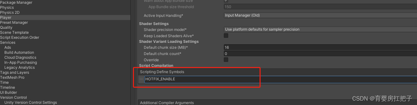 Unity Xlua 简洁明了的热更教程（一）_xlua教程-CSDN博客