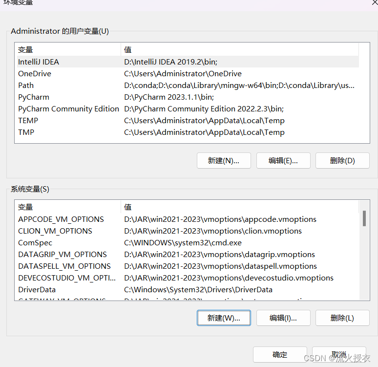 Java入门：1.1 编译器（CodeArts IDE for java）_java编译器-CSDN博客