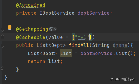 Spring Redis 缓存_rediscache(java.lang.string, org.springframework.d-CSDN博客