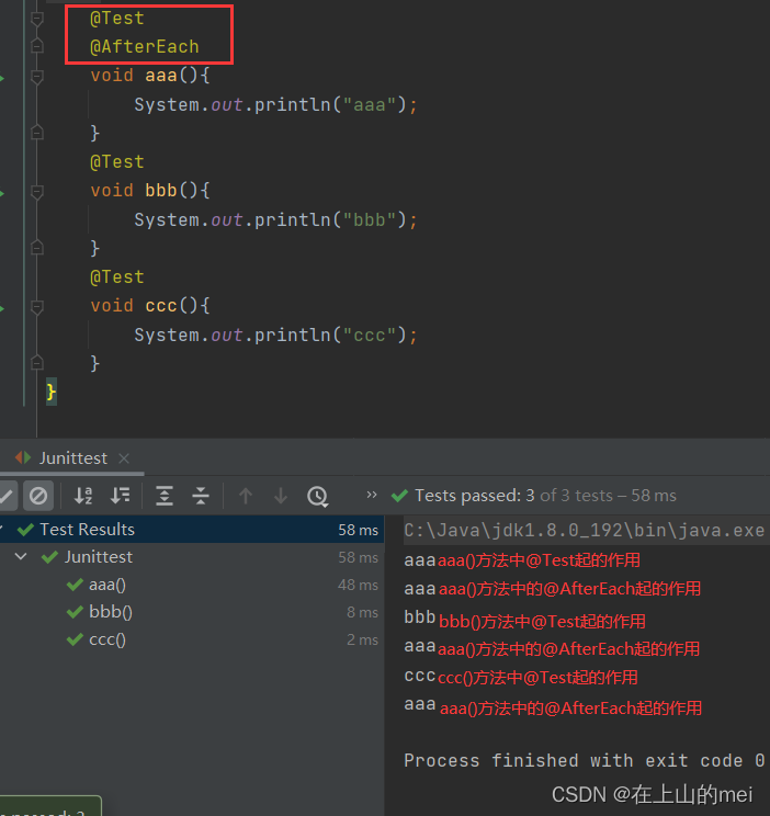 web自动化测试---使用java+selenium+Junit_java selenium-CSDN博客