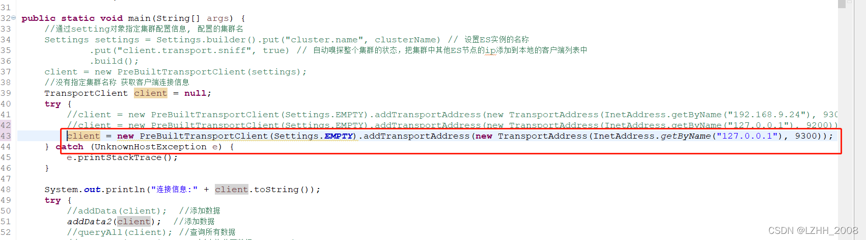 NoNodeAvailableException[None of the configured nodes are available: [{#transport#-1}{OUXfz-4h ...