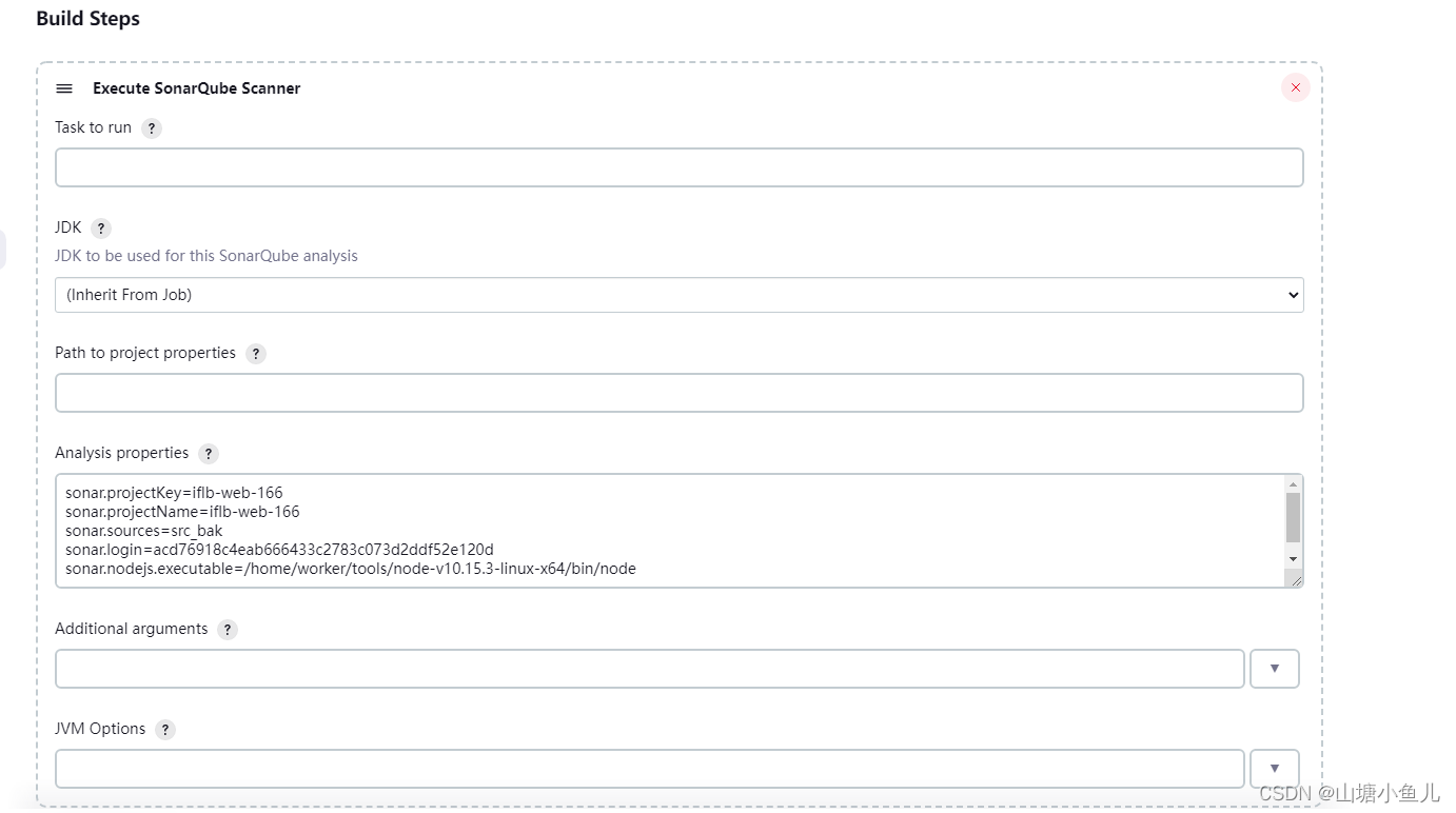 SonarQube集成Jenkins平台搭建_jenkins上配置sonarqube servers-CSDN博客