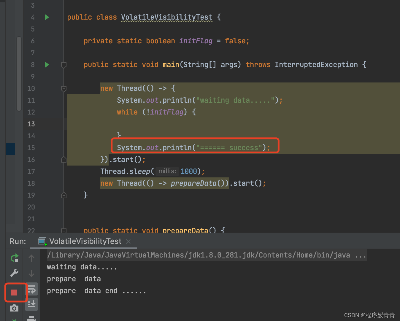 JMM 内存模型，volatile 实现原理_jmm volatile怎么实现的-CSDN博客