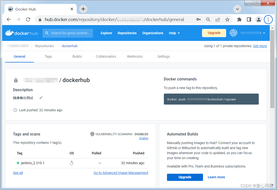 Docker镜像备份(dockerhub)-CSDN博客