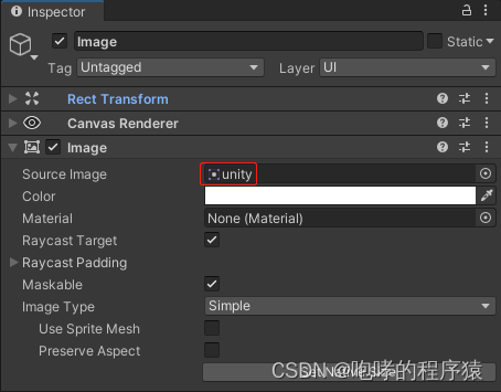 第三十九章 Unity 图像 (Image) UI_unity image-CSDN博客