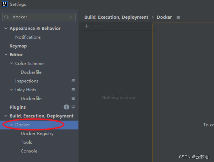 Docker配置及Dockerfile_我有一个dockerfile.tj5如何在docker中配置-CSDN博客