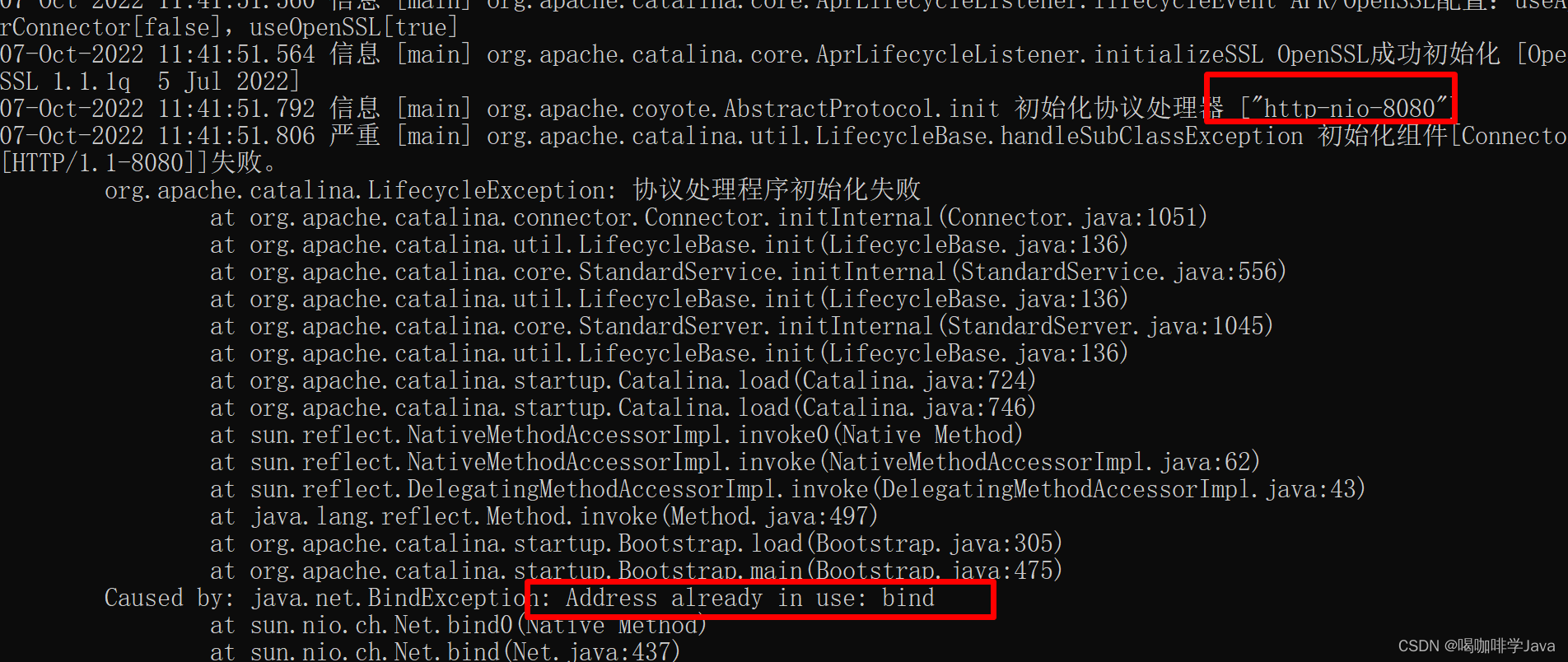 Web&Tomcat&Servlet_tomcat服务器使用tcp还是udp传输-CSDN博客