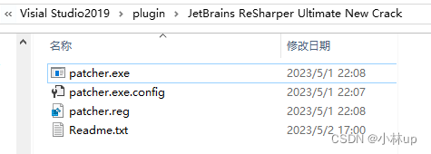 VS2019配置Reshaper_vs2019 resharper-CSDN博客