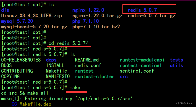 Redis配置-CSDN博客