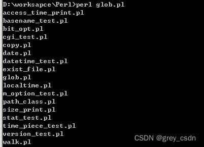 1748_Perl中使用通配符处理文件_perl 通配符-CSDN博客