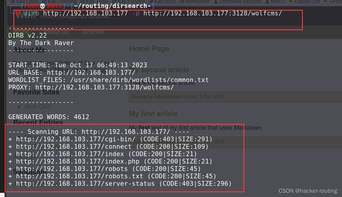 VulnHub SICKOS: 1.1_sickos提权教程-CSDN博客
