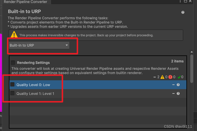 在2023年使用Unity2021从Built-in升级到Urp可行么_unity 升级2021 问题-CSDN博客