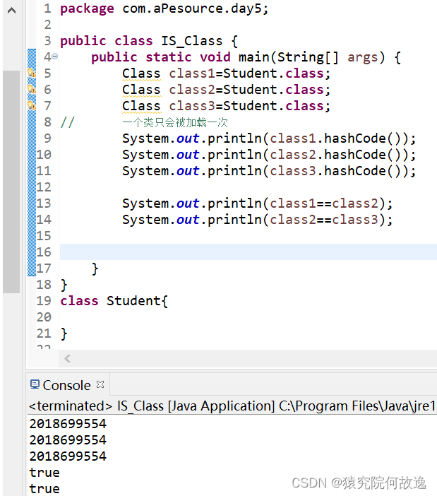 Java反射机制详解：Class,Constructor,Method与Field的使用-CSDN博客