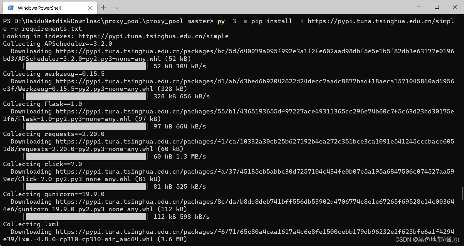 【proxy_pool搭建】Windows版搭建、Redis依赖环境安装、proxy_pool依赖安装、proxy_pool搭建_mxproxypool 安装-CSDN博客
