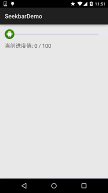 Android 基础知识4-3.8 SeekBar（拖动条）详解_android seekbar-CSDN博客