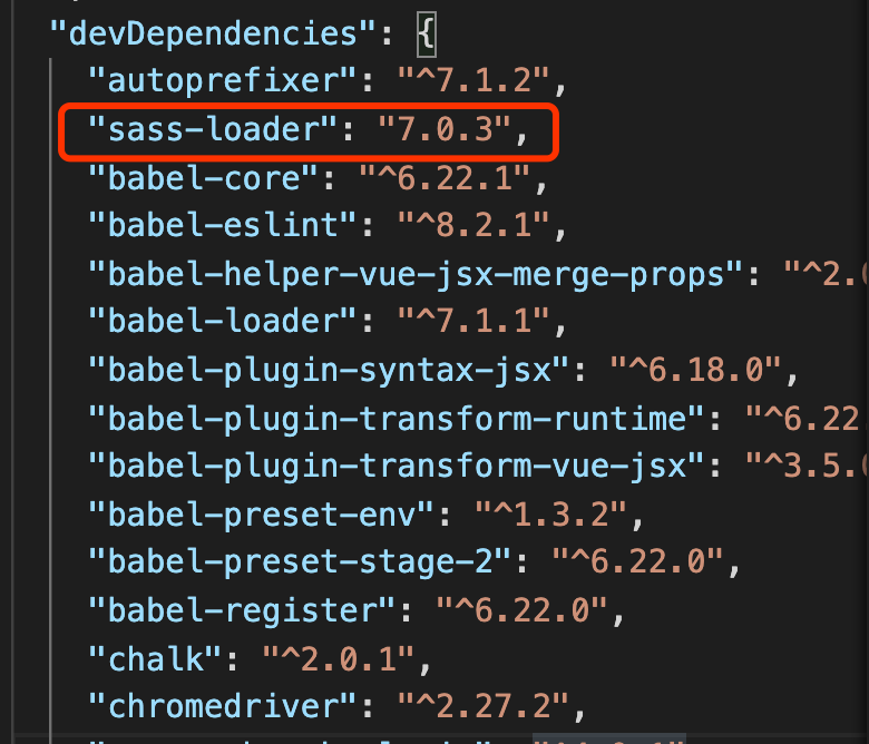 Vue style lang=“scss“ 报错 *!!vue-style-loader!css-loader?{“sourceMap“:true}!._vite里面 这样写lang ...