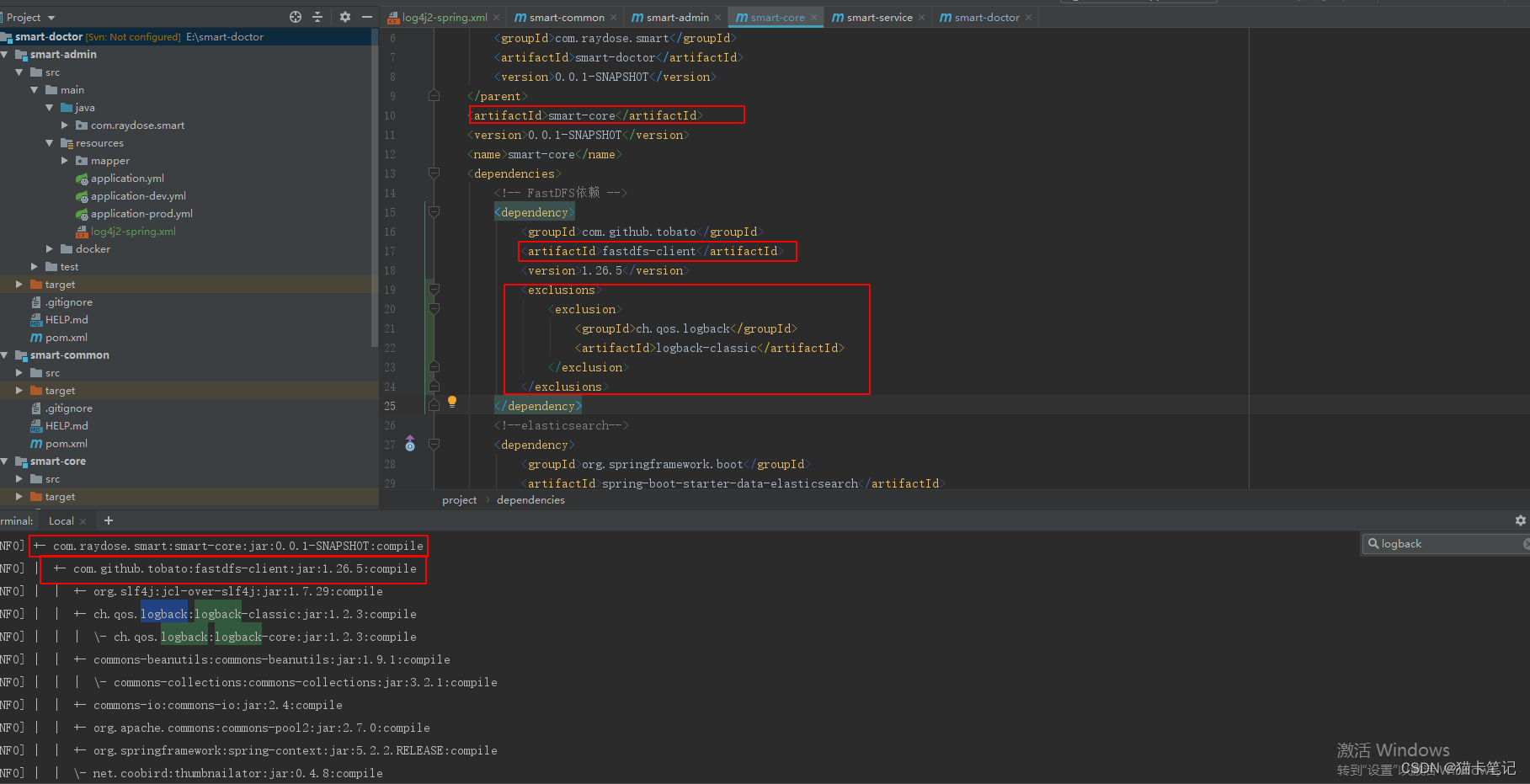 maven排除依赖冲突_mvn dependency:tree 对于排除的依赖还在-CSDN博客